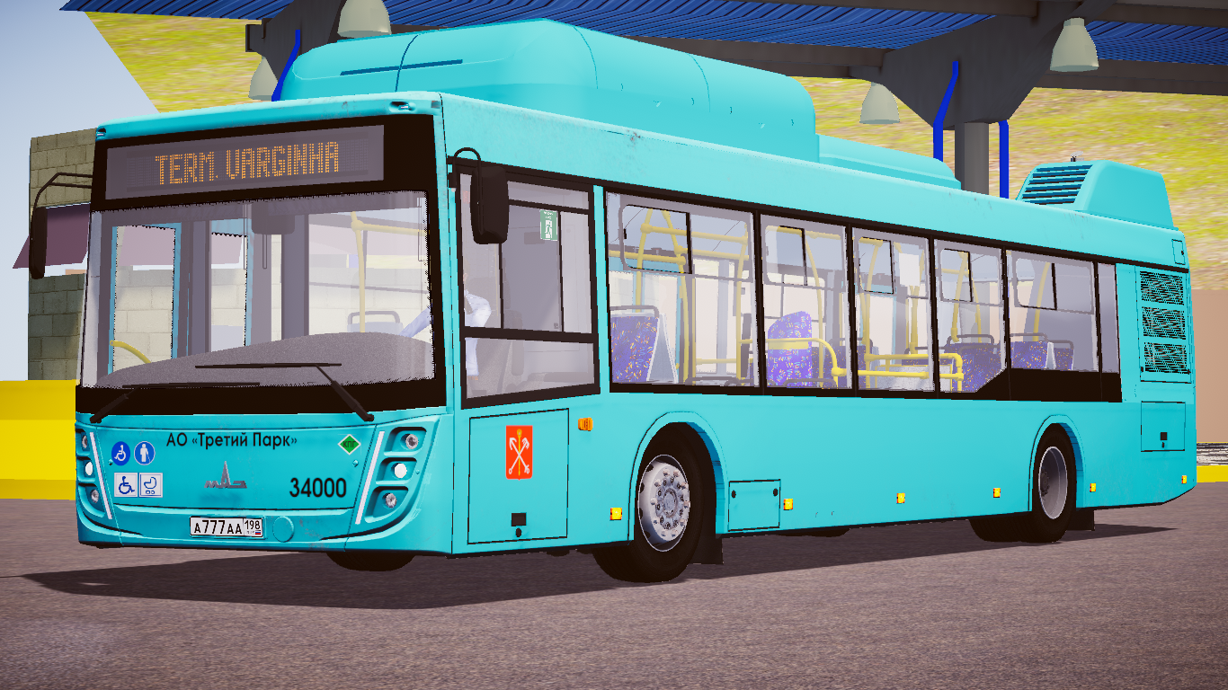 Mod | MAZ-203.948 (Fase 2) - Explozão Gamer