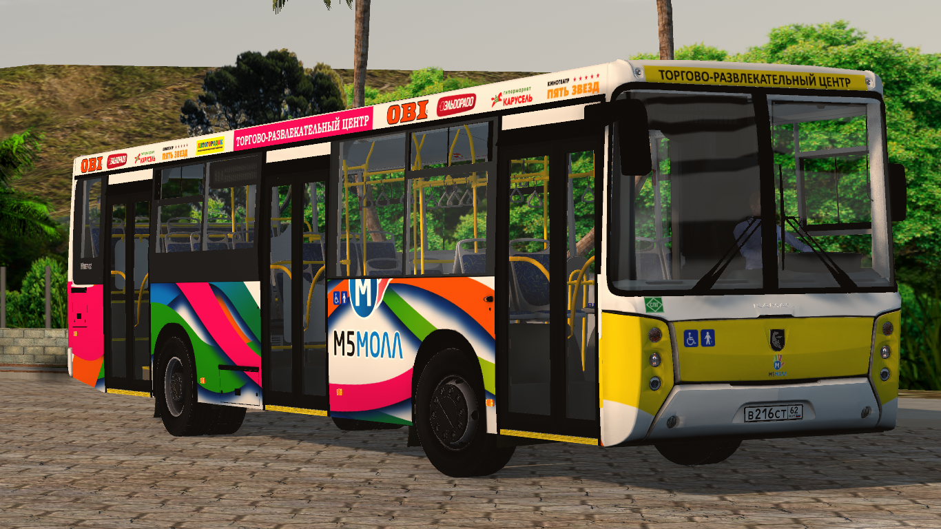 Mod | Nefaz-5299 New (Fase 2) - Explozão Gamer